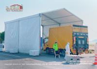 China Vehicle Security Checking Point Tent 10x15m For Epidemic Prevention Station for sale
