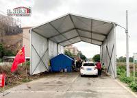China Outdoor Event Marquee Tent For Entrance And Exit Security Check Waterproof for sale