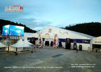 China PVC Walls Luxury Banquet Tents For 1000 People / Outdoor Wedding Canopy for sale