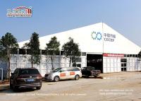 China Custom Emergency Medical Tents / Outdoor Temporary  Storage Tent For Epidemic Isolation for sale