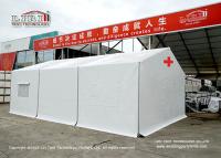 China UV Resistant Mobile Refugee Emergency Medical Tents  / Disaster Relief Tent for sale