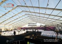 China Transparent 5000 Guest Banquet 50x70m Outdoor Event Tent for sale