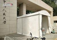 China Disaster Relief Security Checking Point Tent For Epidemic Prevention Station for sale