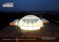 China 650g/Sq.M Multi Arch Polygon Tent For News Conference for sale