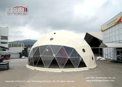 China Garden Steel 11m Geodesic Dome Tent With White PVC Loof Cover for sale