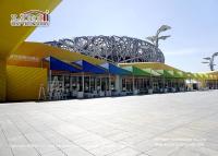 China 1000 People 6061 Outdoor Exhibition Tents With Sandwich Wall for sale