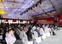 China Waterproof 30M ABS Walls Outdoor Event Tents For Exhibition for sale