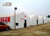 China Epidemic Prevention Security Check 25m Marquee Tent for sale