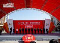 China 20-60m Span Width 100m Length Large A shape Outdoor Trade Show Exhibition Tent for sale