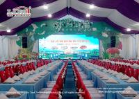 China 20×60M Outdoor Event Tents For Restaurant Banquet Rust Resistant for sale