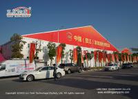 China 100KM/H Outdoor Exhibition Tents With Aluminum Structure for sale