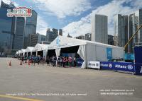 China 10m 15m Span White PVC Sport Event Tents For Racing for sale