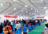 China Multifunctional Vaccine Medical Outdoor Event Tents With PVC Roof 850g/Sqm for sale