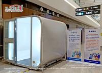 China Movable Modular Glamping Box For Outdoor Indoor Event Shop Store for sale