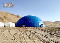 China Steel Frame Geodesic Dome Outdoor Event Tents 40m Diameter for sale
