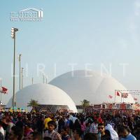 China 60m Diameter Geo Dome Tents Waterproof Metal Frame for sale