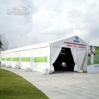 China Outdoor Clear Span Book Fair Trade Show Tent Wind Resistance 100 Km/H for sale