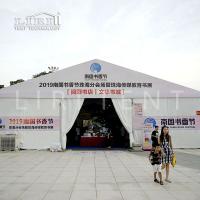 China Outdoor Clear Span Book Fair Trade Show Tent Wind Resistance 100 Km/H for sale