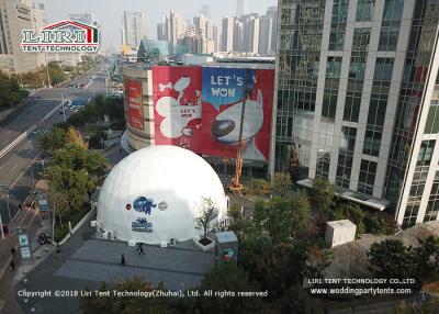 China Flame Retardant Theatre Geodesic Dome Tents With Projection Screen for sale