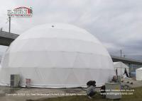 China Flame Retardant Theatre Geodesic Dome Tents With Projection Screen for sale