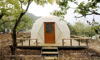 China Steel Q235 Half Dome Glamping Tent For Five Star Hotel Resort for sale
