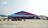 China 10M Width Waterproof Outdoor Event Party Tent For Airshow for sale