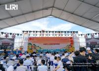 China 40*25M Outdoor Event Tents To Celebrate Harvest Festival Guishan Island for sale