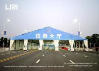 China UV Resistant Outdoor Span Tent For Exhibition Event Check Point for sale