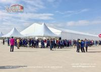 China 20m Big Aluminum Outdoor Exhibition Tents Frame Retardant DIN 4102 B1 for sale
