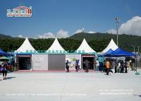 China Polyester Textile 5X5m Gazebo Canopy Tent Wind Resistance 100km/H for sale