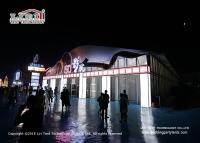 China Glass Wall Arcum Outdoor Event Tents For Cineme Activities for sale