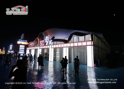 China Glass Wall Arcum Outdoor Event Tents For Cineme Activities for sale