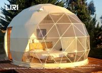 China 7M Geodesic Ellipsoid Glamping Dome Tents For Hotel 100Km/H Wind Loading for sale