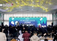 China Conference 25m Width Clear Span Cube Structure Tent With ABS Walls for sale