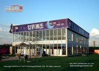 China 500sqm Thermo Roof Cube Structure Film Marquee Tent For Exhibition Hall for sale
