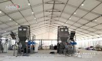 China 40 x 70 White Roof Industrial Storage Warehouse Tent With ABS Sidewall for sale