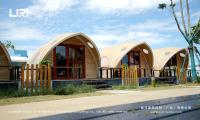 China Outdoor Fantasy  Shell Shape Luxury Glamping Hotel Tent for sale