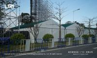 China Unique Commercial Marquee Party Event Tent With Stainless Profile for sale