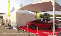 China UV Resistant Outdoor Event Tents Pagoda Race Gazebo 6x6 High Peak Marquee for sale