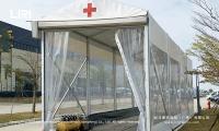 China Outdoor Epidemic Prevention Marquee Event Tent with Aluminium 6082 Profile for sale