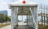 China Outdoor Epidemic Prevention Marquee Event Tent with Aluminium 6082 Profile for sale