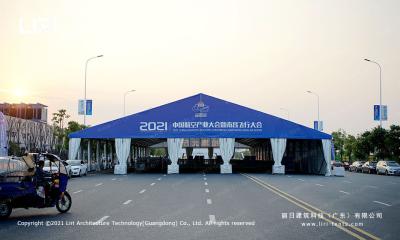 China Waterproof 850g/Sqm Outdoor Event Tents Party Marquee for sale