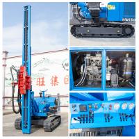 China Multifunctional High Power Solar Pile Driver Solar Pile Driving Machine for sale