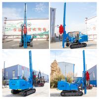 China Multifunctional High Power Solar Pile Driver Solar Pile Driving Machine for sale