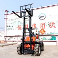 China Power Steering On Road  Off Road Forklift Offering Travel Speed Up To 5Mph for sale