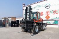 China Safe Hydraulic Brakes All Terrain Forklift With Joystick Controls for sale
