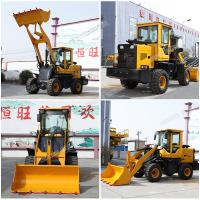 China Elevating Material Handling Mini Backhoe Loader Machine High Efficiency HW-30 for sale