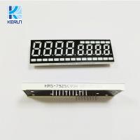 China White SMD Custom 8 Digit 7 Segment LED Display Common Cathode for sale