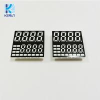 China SMD Custom 8 Digit 7 Segment LED Display White Yellow Green Color for sale