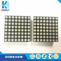 China Advertising Board Dot Matrix LED Display RGB 32x32mm bi color for sale